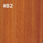 DUMA® Premium Wall & Ceiling Panel – Duma